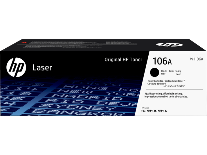 HP 106A Black Original Laser Toner Cartridge – Inkvantage (Pvt) Ltd